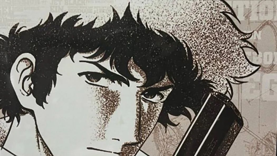 Exactly 20 years after it was released exclusively in Japan, the Cowboy ...