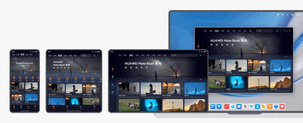 Huawei's long-awaited Windows challenger will likely come to PCs this ...