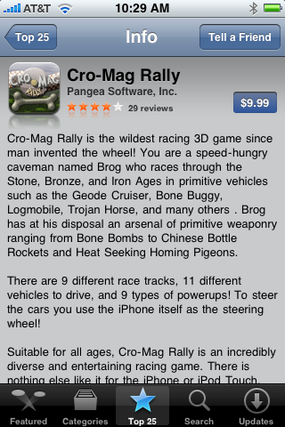 How To: Use The iPhone App Store | iMore