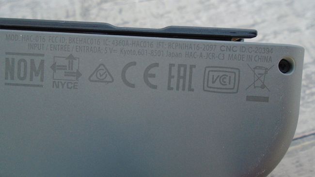 How the new Nintendo Switch V2 compares to the original model | iMore