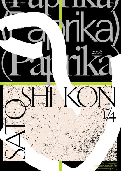 Visual Communication | Wallpaper*