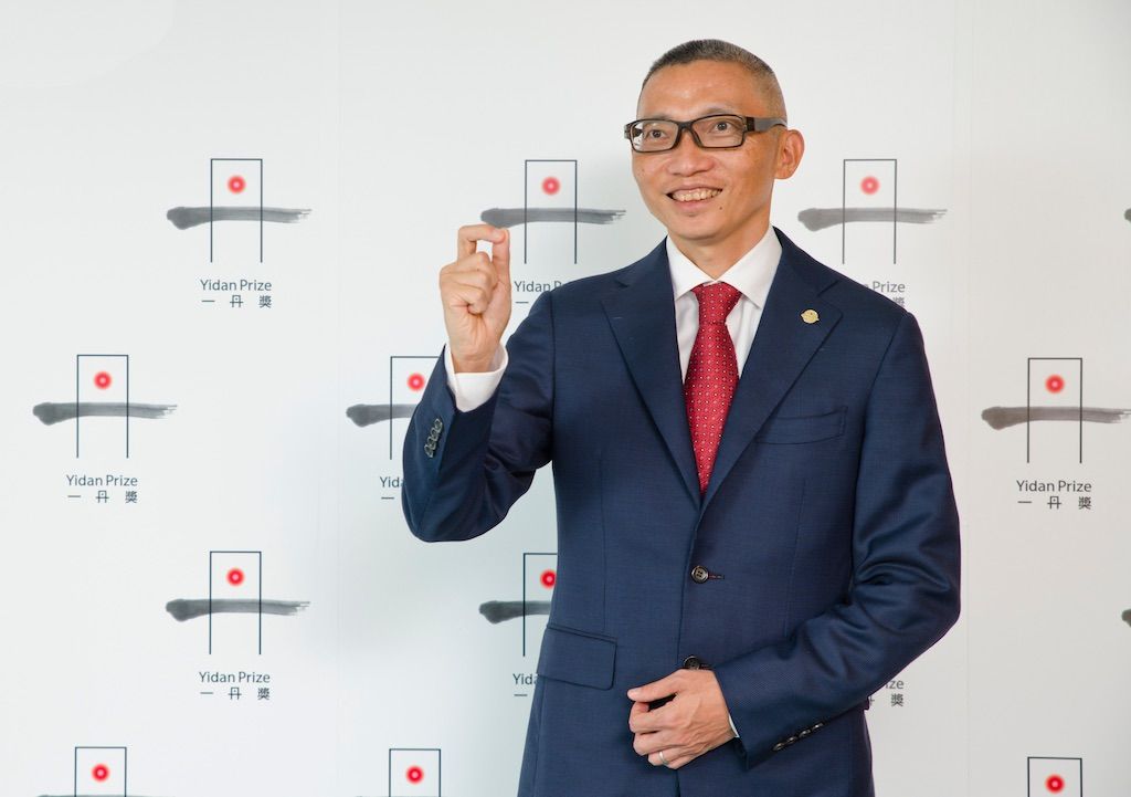 2019 Yidan Prize Laureates Announced | Tech & Learning