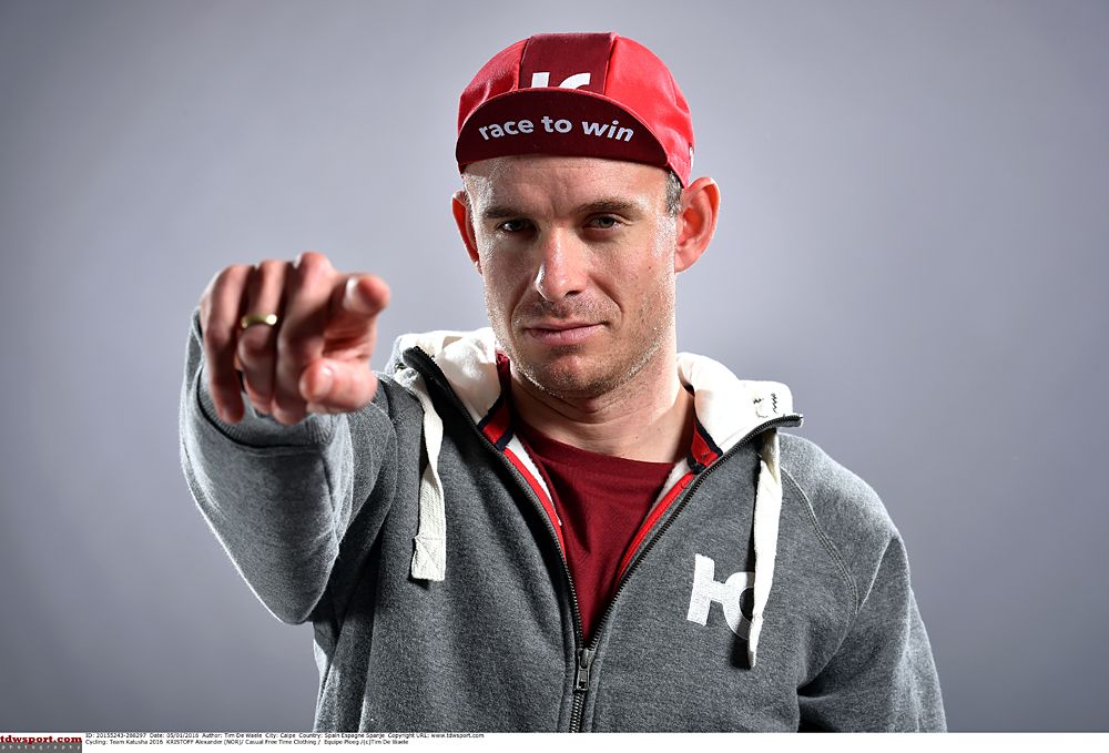 Team Katusha show off 2016 race kit | Cyclingnews