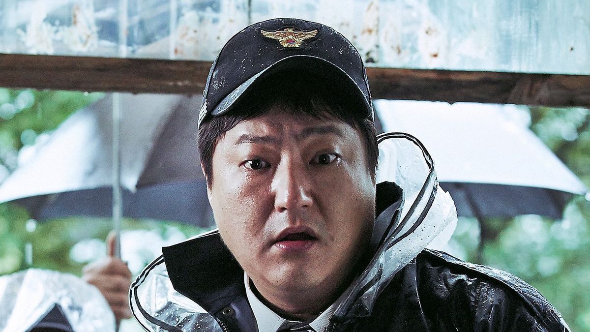 The 2016 Movie The Wailing Is On Netflix And It's A Must-Watch If You ...