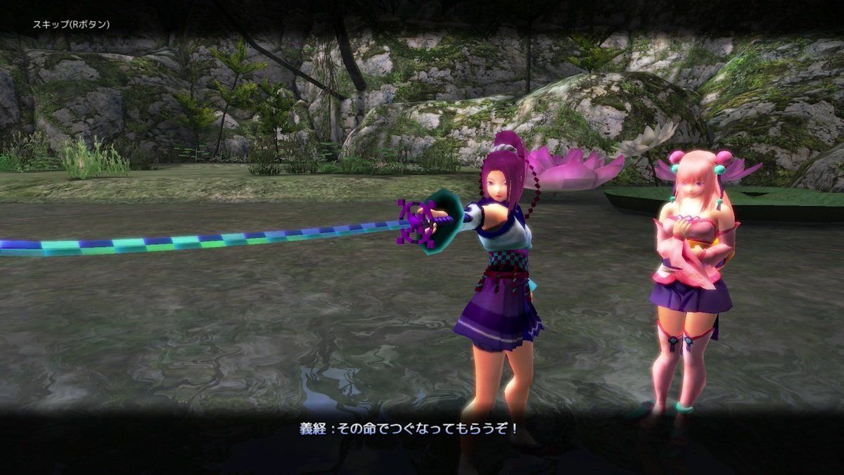 Exclusive: Onigiri, the Xbox One's first MMO coming to North America ...