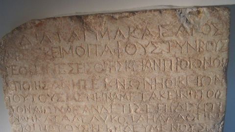 Was the 'Nazareth Inscription' a Roman response to Jesus' empty tomb ...