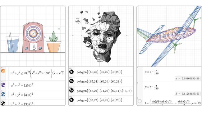 What is Desmos and How Can It Be Used for Teaching? | Tech & Learning