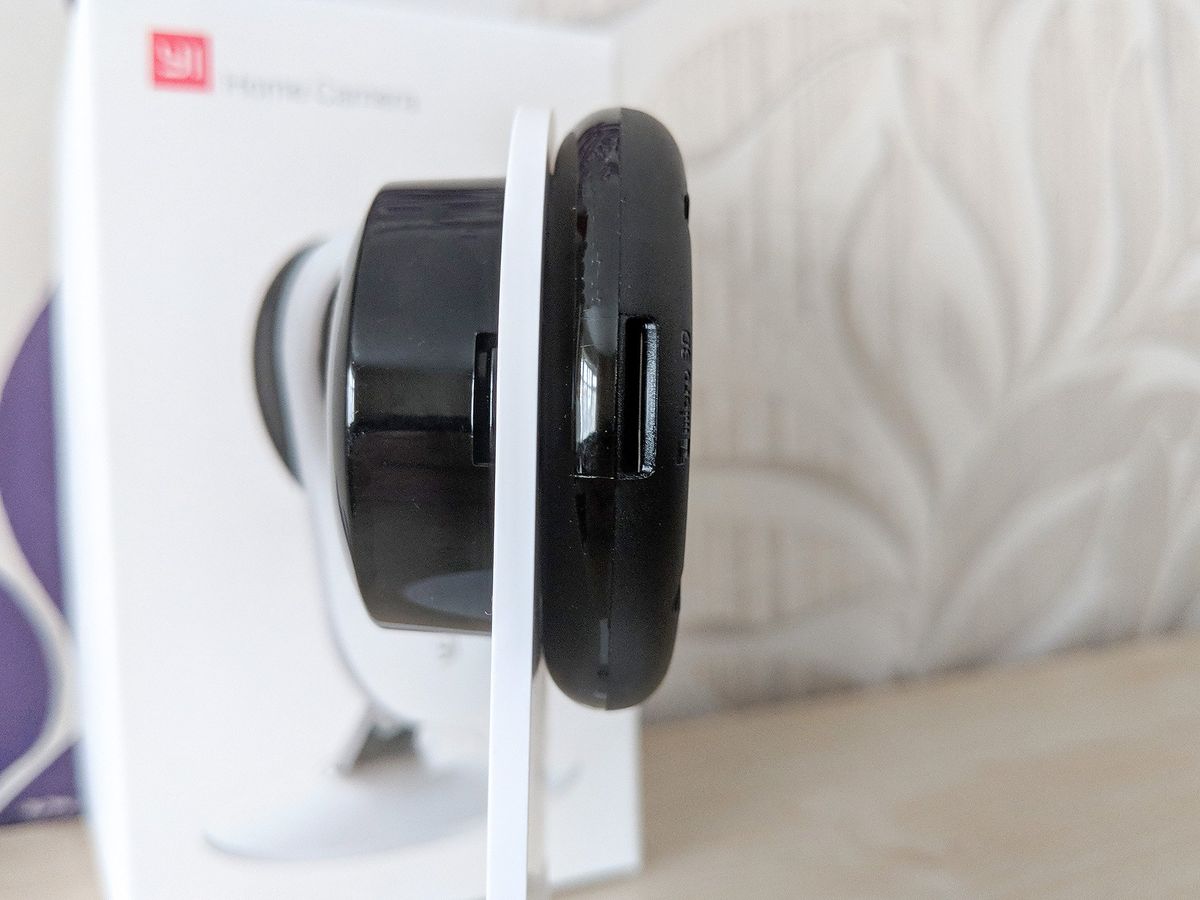Yi Home Camera is a great security device for your home with a ...