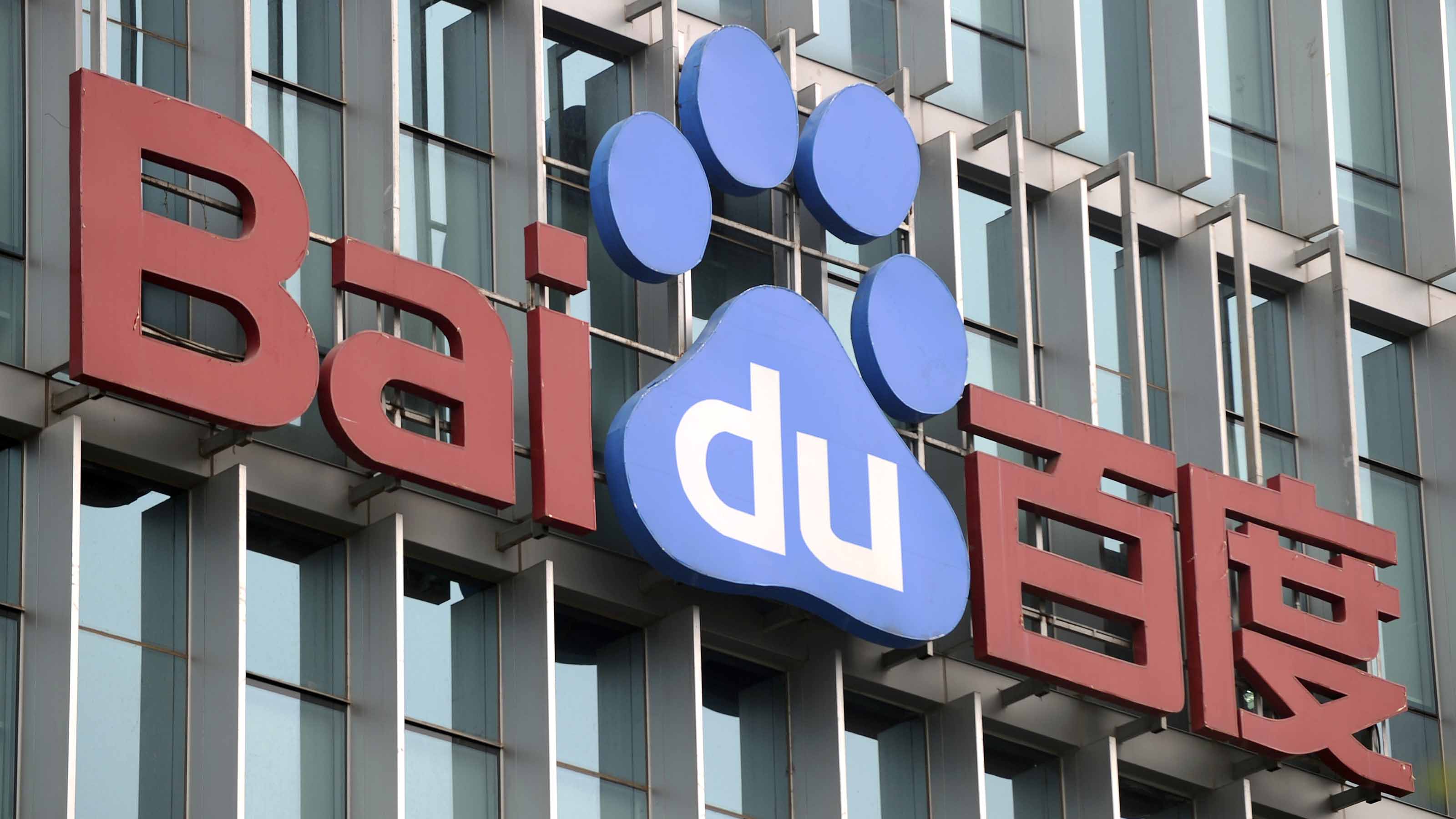 5 Best Chinese Stocks to Buy | Kiplinger