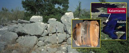 Ancient Greek Outpost Discovered, Spectacularly Preserved | Live Science