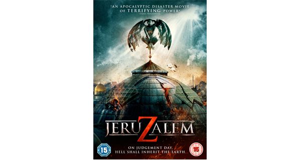JeruZalem (2015) | This Israeli horror brings an inventive twist to the ...