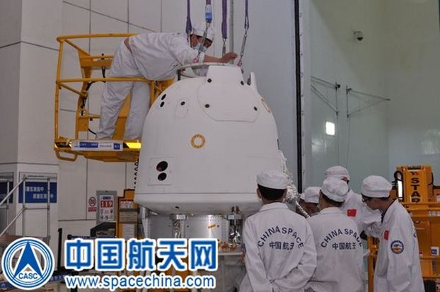 Chinese Moon Probe Returns to Earth | Space