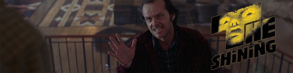 Adapting Stephen King's Word Processor Of The Gods: Does The 1984 Tales ...