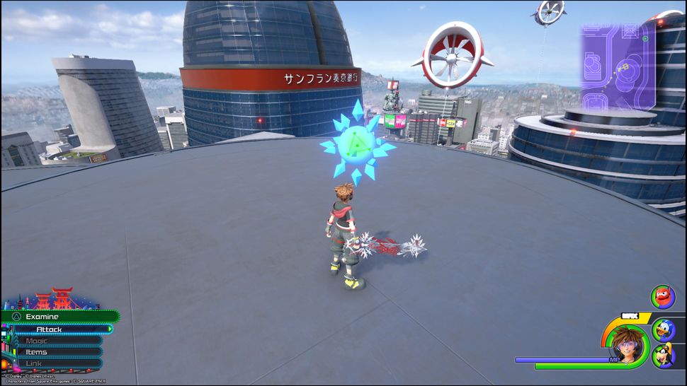 Kingdom Hearts 3 Ultima Weapon guide - how to get the Ultima Weapon in ...