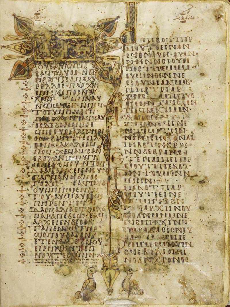 Shape-Shifting Jesus Described in Ancient Egyptian Text | Live Science